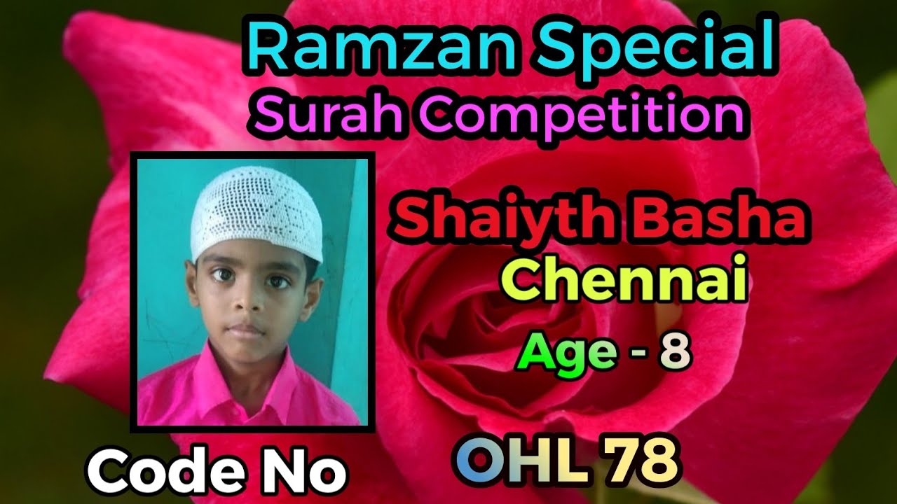 Al Quran Kids Surah Competition 2022/Shaiyth Basha/Ramzan Competition ...