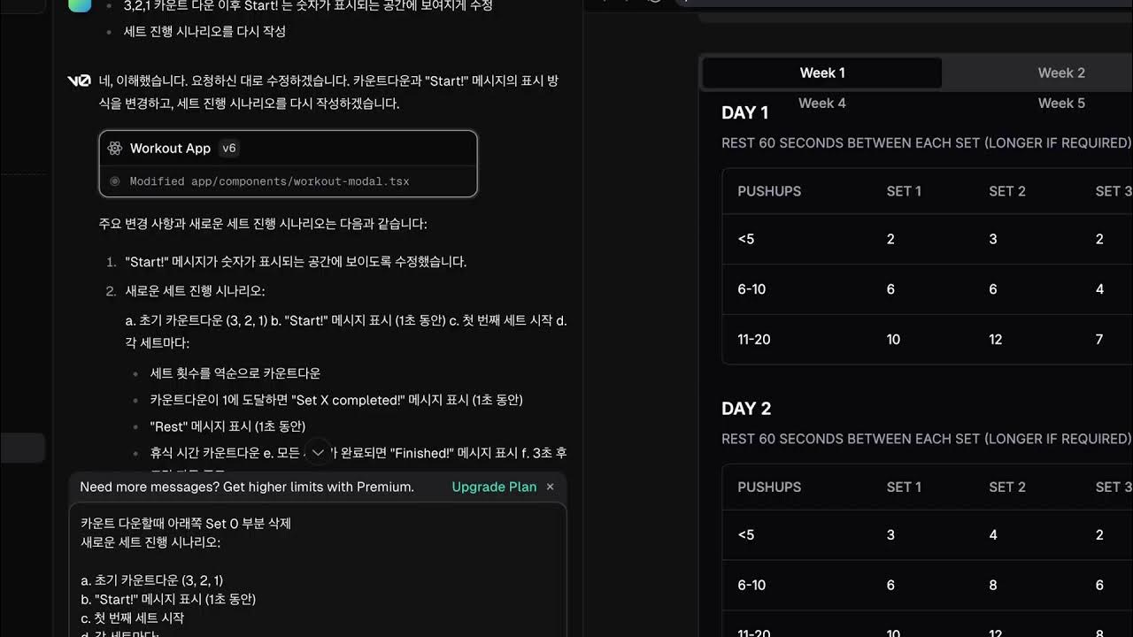 1-hour coding challenge with AI - YouTube