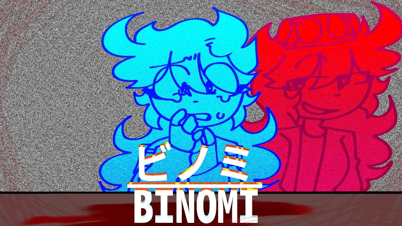 ビノミ/BINOMI || DW:ES Animation Meme - YouTube