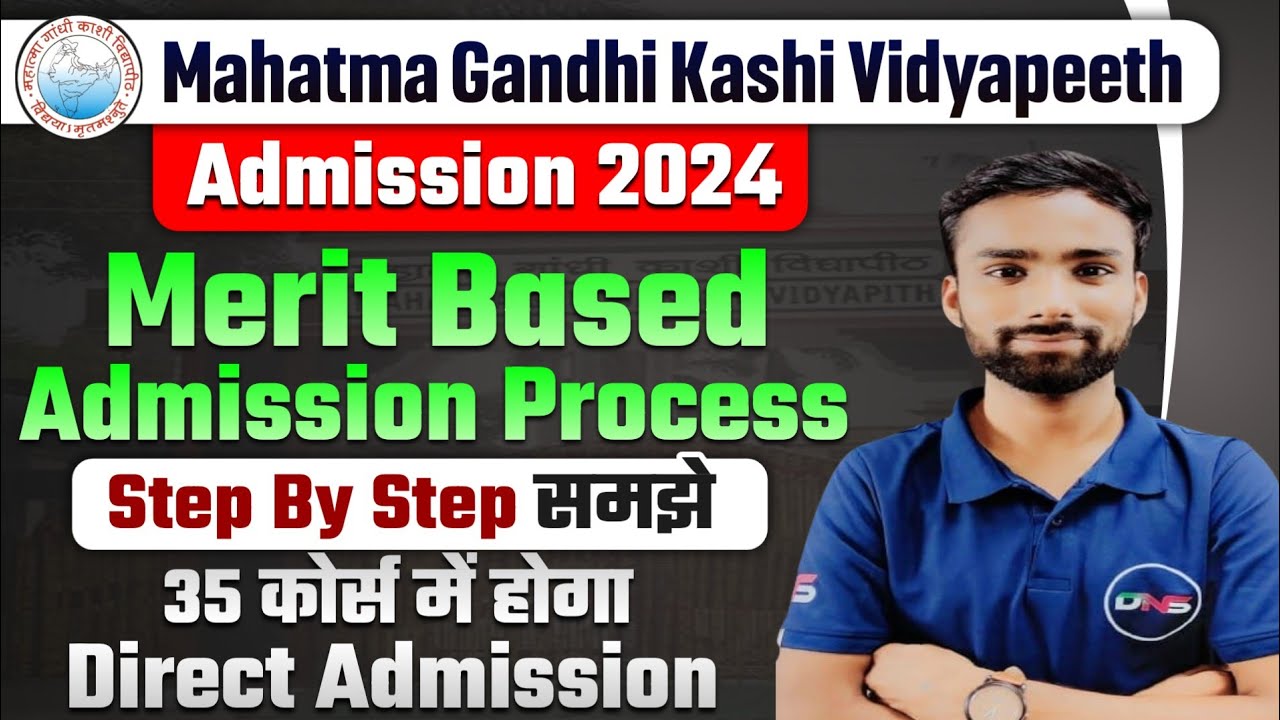 MGKVP Admission 2024 MGKVP Merit Based Admission Process Step By Step MGKVP Admission 2024 MGKVP Merit Based Admission Process Step By Step