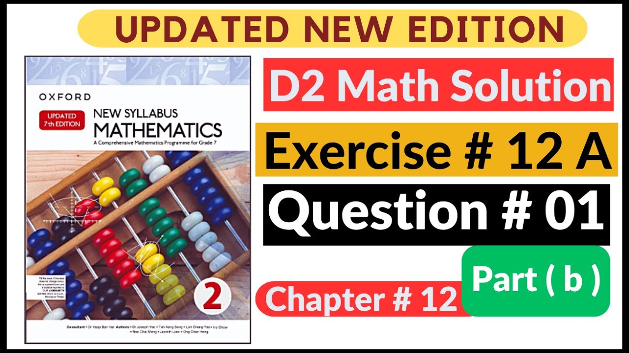 Exercise 12a Question # 01 Part (b) d2 Math's New Updated Edition ...