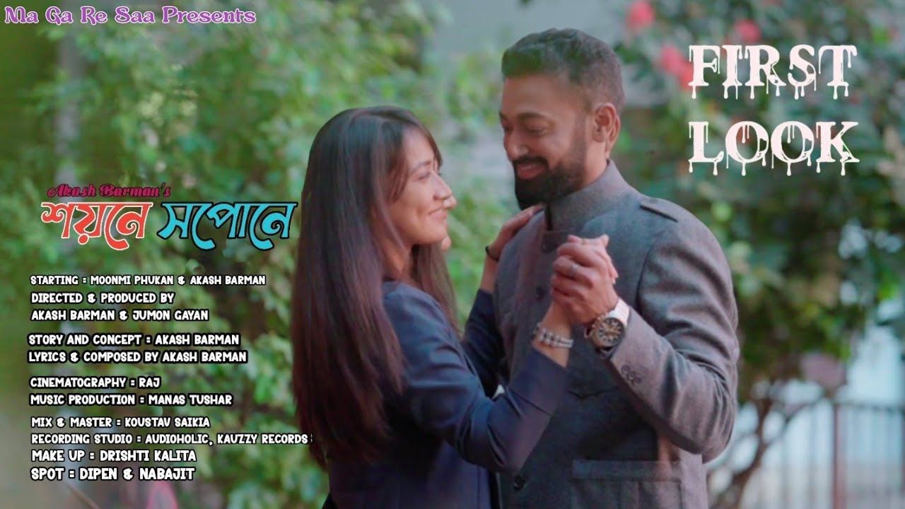 Xoyone Xopune By Akash Barman || Featuring Moonmi Phukan #assamesesong ...