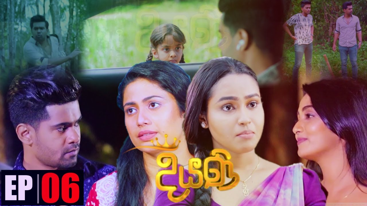 Diyani | Episode 06 03rd April 2022 - YouTube