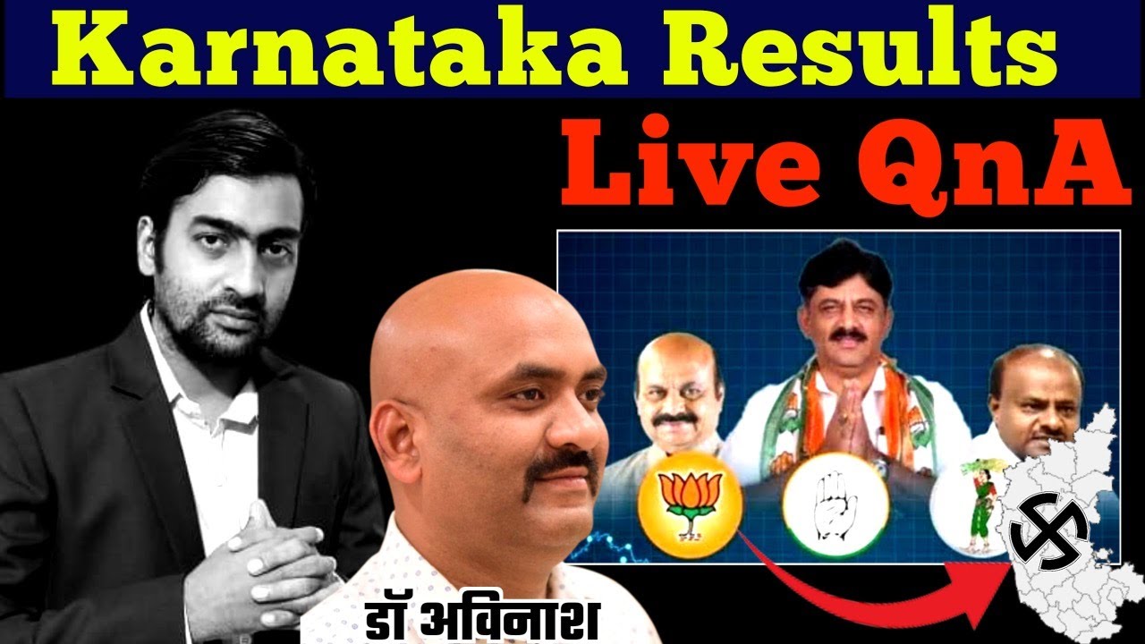 Karnataka Election Results | How Congress Changed The Big Picture ...