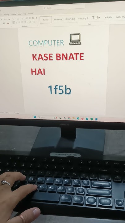 Computer💻 short🔑#study#computertechnic#computereducation#motivation#viralvideo#newvideo# ...