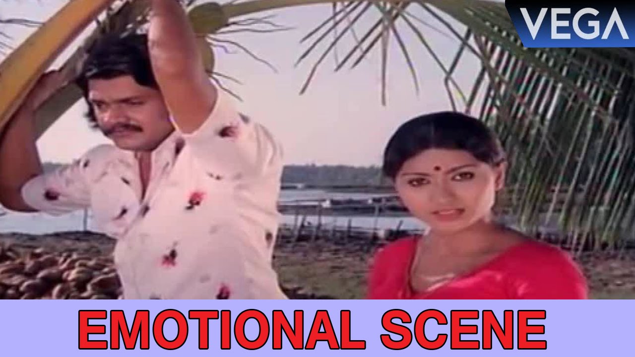 Shankar & Anjali Naidu Emotional Scene || Kayam Movie Scenes - YouTube