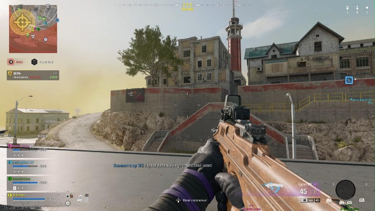 Call of Duty crazy dance - YouTube