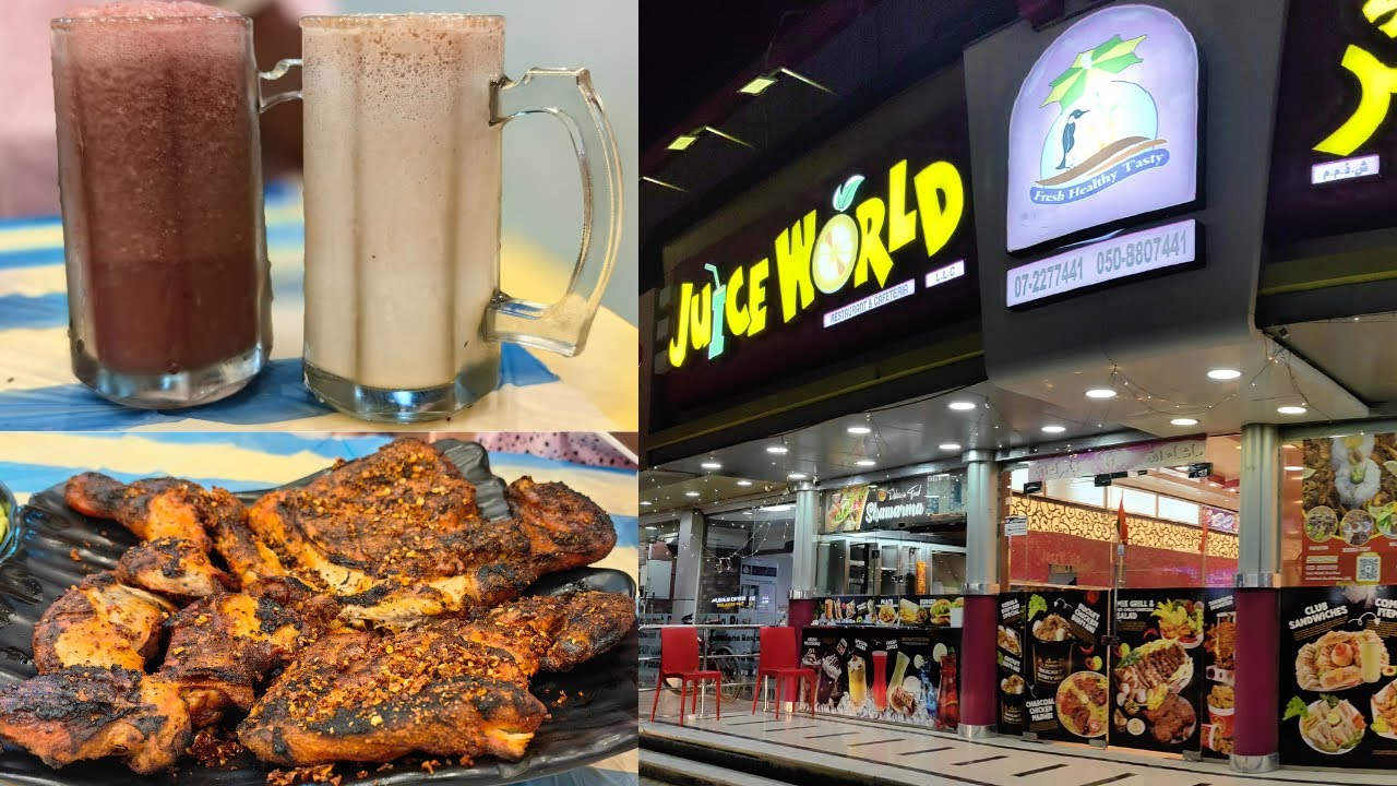 Juice World | Ras Al Khaimah - YouTube