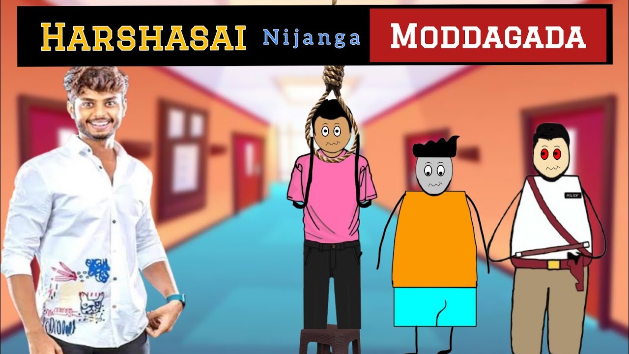 Idiot's For You // S1//EPISODE/:-55// HarshaSai Nijanga ,Fake ha ...