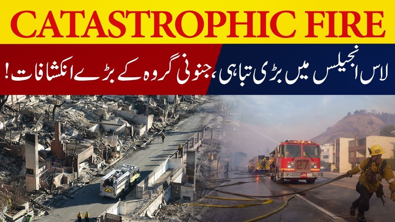 Inferno in Los Angeles: Fire Rages Out of Control as Chaos Unfolds” Big ...