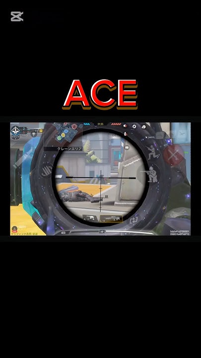 【cod モバイル】koshka ACE #codmobile #codモバイル #cod #codm #callofduty #shorts #clips - YouTube