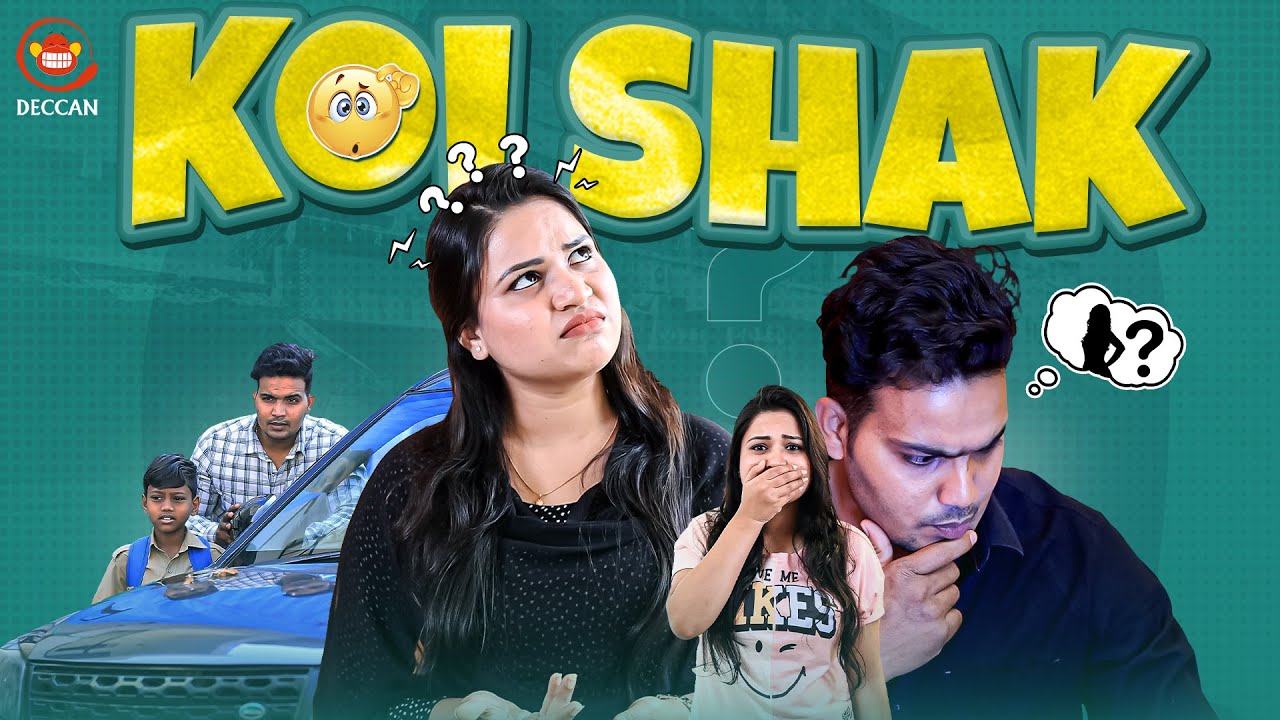 Koi Shak || Masti Bhari Comedy || Hyderabadi Comedy Videos || Silly ...