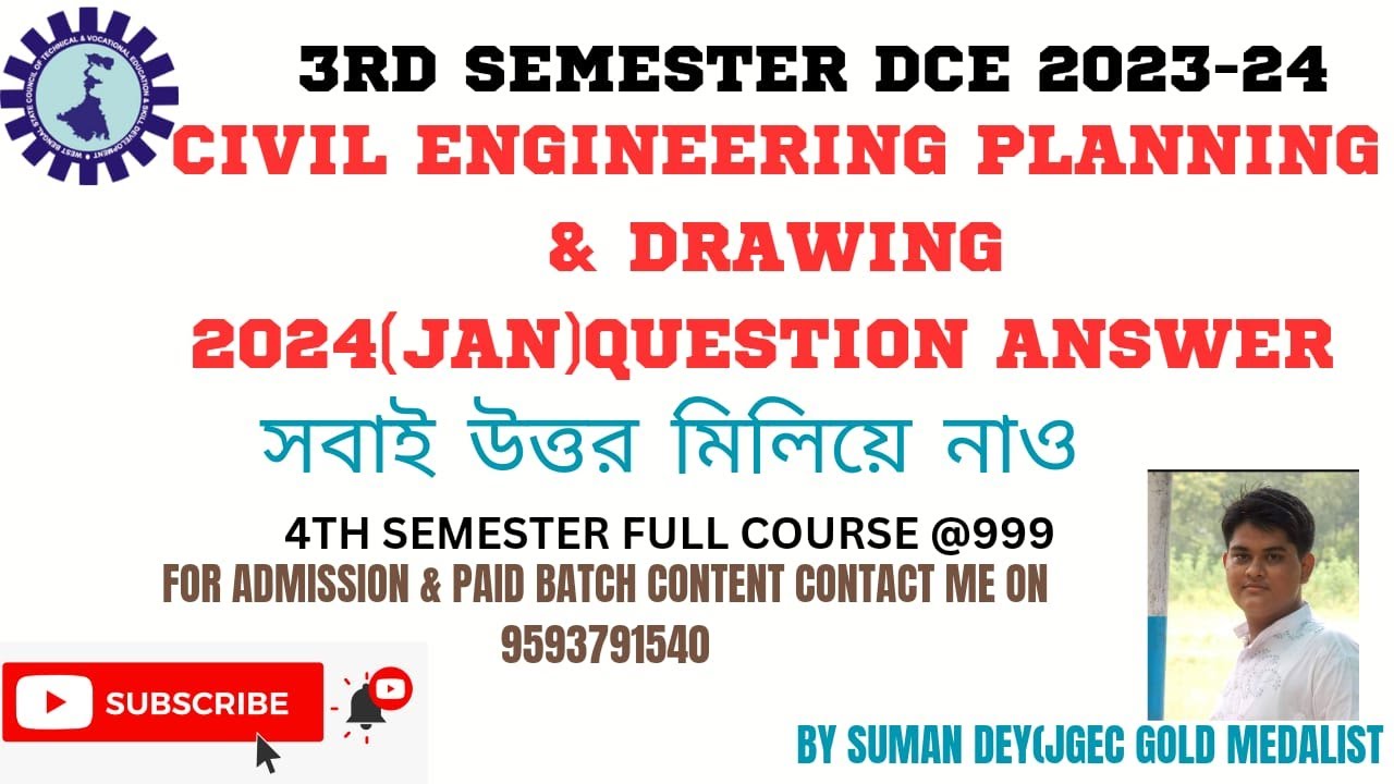 CIVIL ENGG PLANNING & DRAWING 2024 QUESTION ALL ANSWER 3RD SEM DCE ...