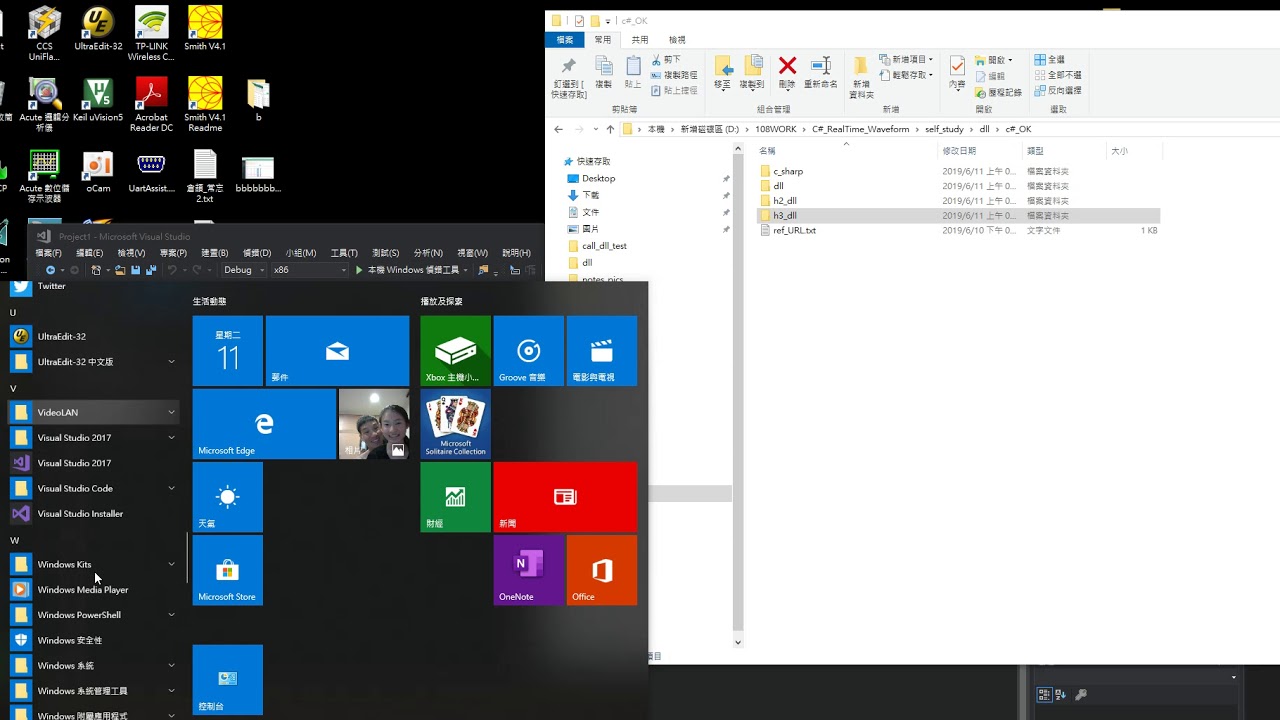 h3 c# call dll cpp - YouTube