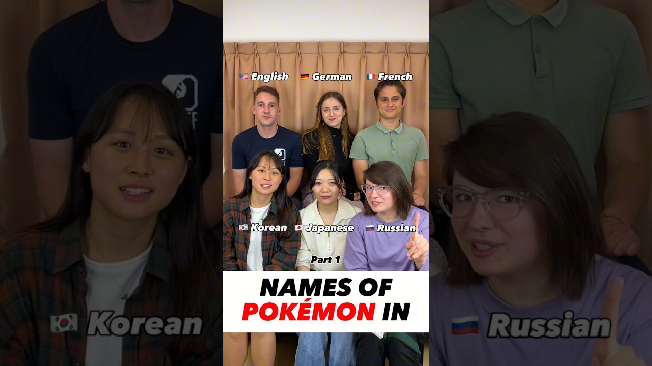 Names of Pokémon in different languages (English, German, French ...