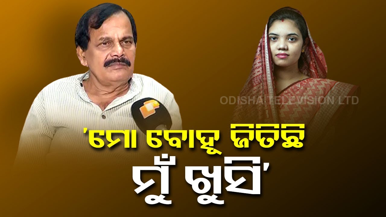 Accept voters decision in Padampur,will work hard next time,says Barsha ...