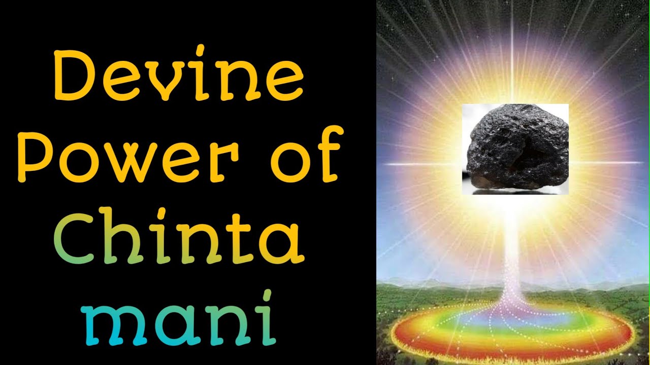 The Power of Cintamani |chintamani crystal | cintamani | cintamani ...