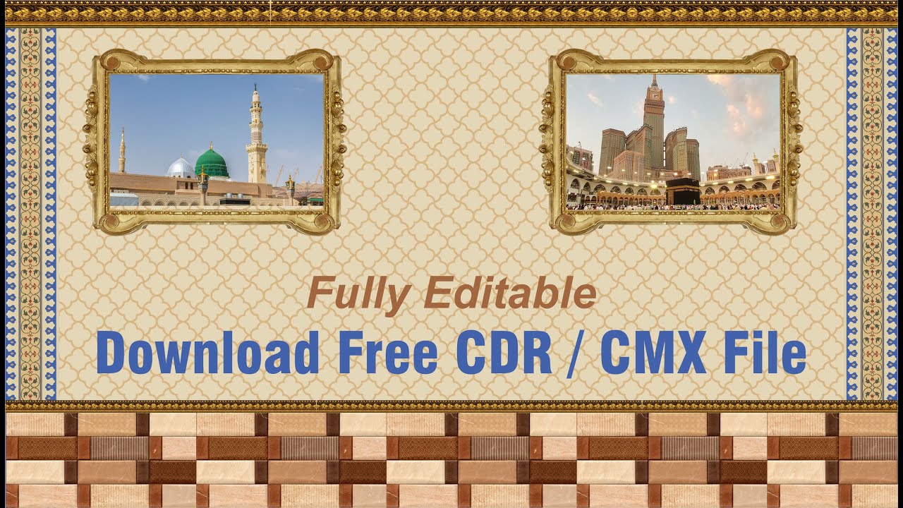 Islamic Wallpaper CDR File Free Download by MUBEEN FLEX - YouTube