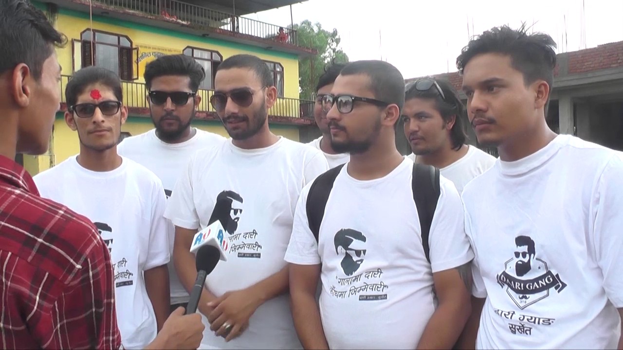 Daari Gang surkhet || Social Work || Daari Gang song के म पनि त मान्छे ...