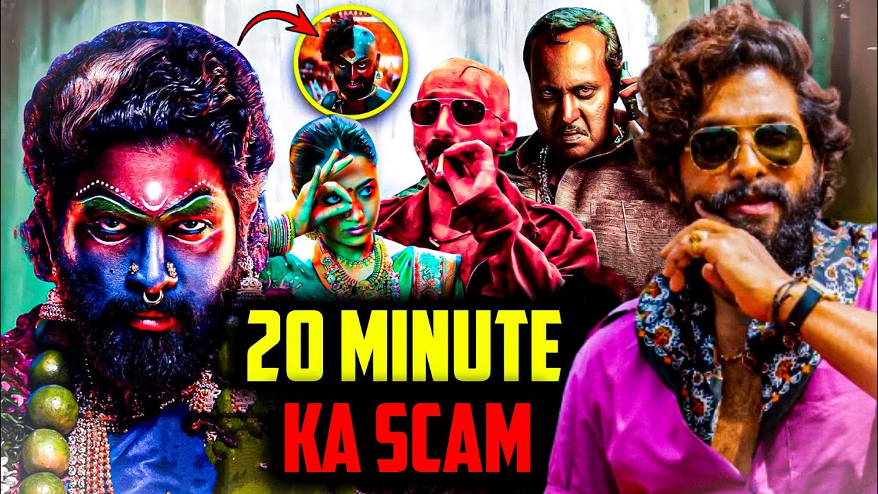 Pushpa 2 Re Reload Movie Review - YouTube