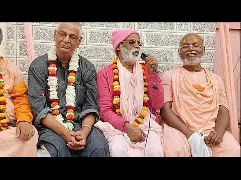 Harikatha en Shri Chakleshwar Mahadev y Sanatana Goswami Bhajan Kutir-13/11/2023 - YouTube