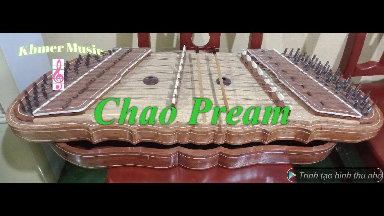 Nhạc cưới Khmer || Wedding Khmer || Chao Pream. - YouTube