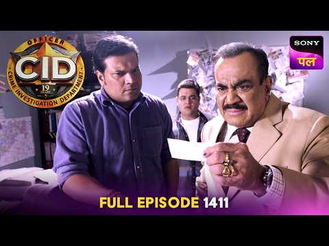 क्या ACP अपने Friend को खतरे से बचा पाएँगे? | CID | Full Episode 1411 | 11 Sep 2025