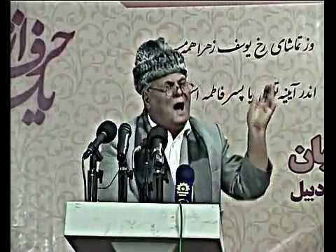 Selim Muezzinzade-arolsun