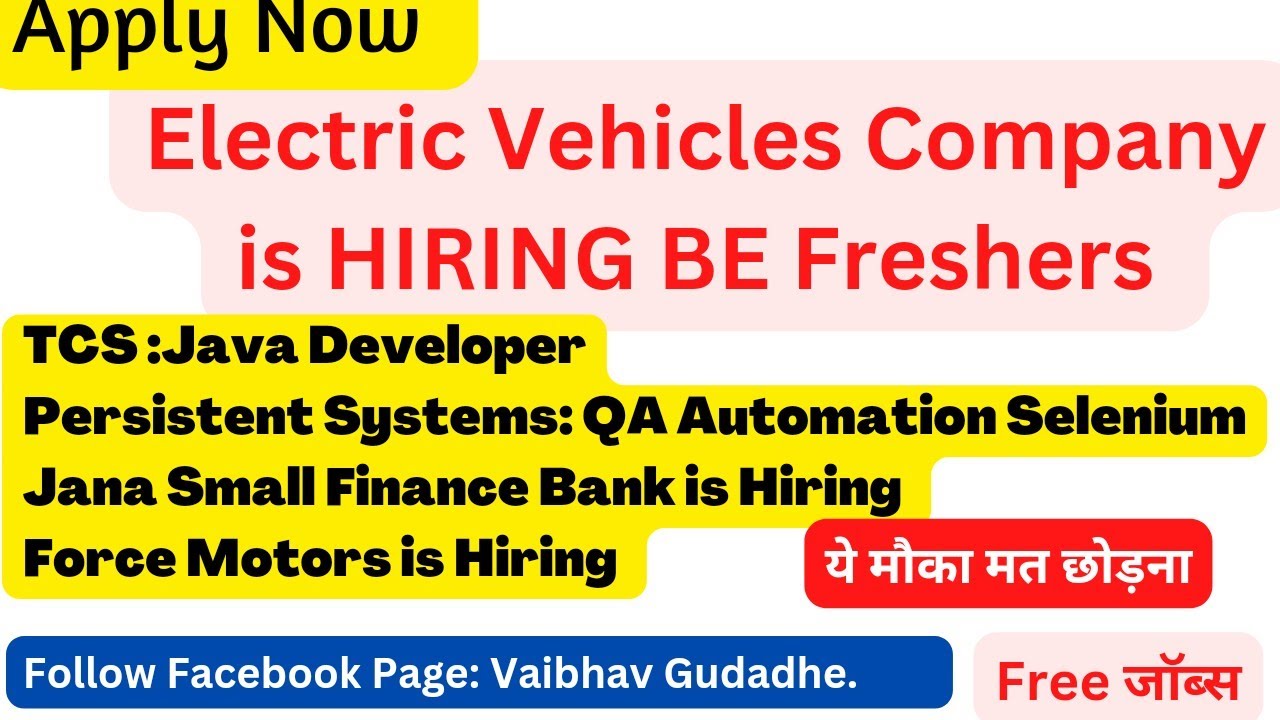 Engineering Freshers Job Vacancies TCS Jobs Bank Jobs Persistent ...