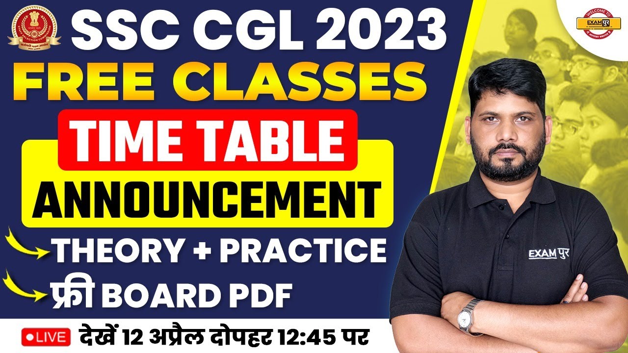 ssc-cgl-2023-free-class-time-table-announcement-by-sunil-sir