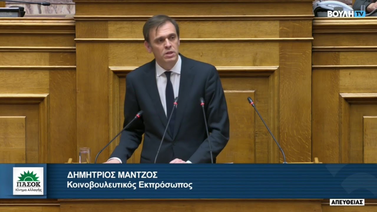 Ομιλία - Σ/Ν Υπουργείου Δικαιοσύνης για την ενίσχυση δικηγορικής ύλης ...