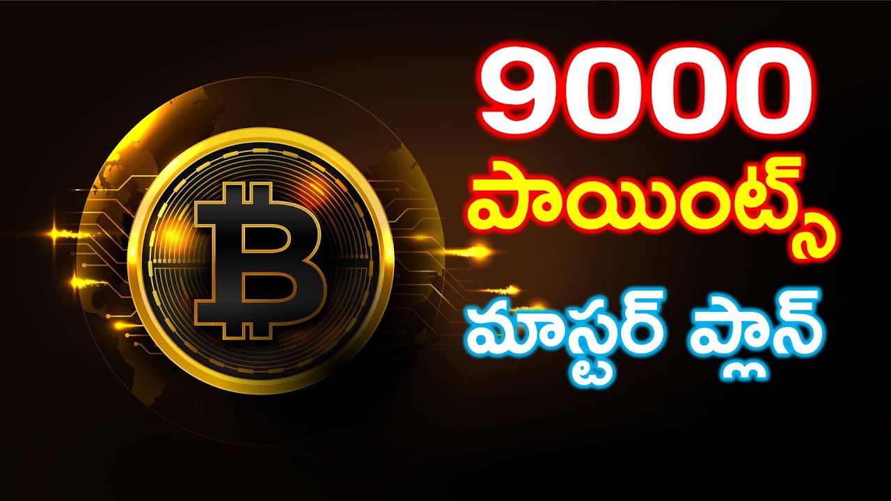 BITCOIN 9000 POINTS MASTER PLAN? | BTC #mistertradercoin #crypto - YouTube