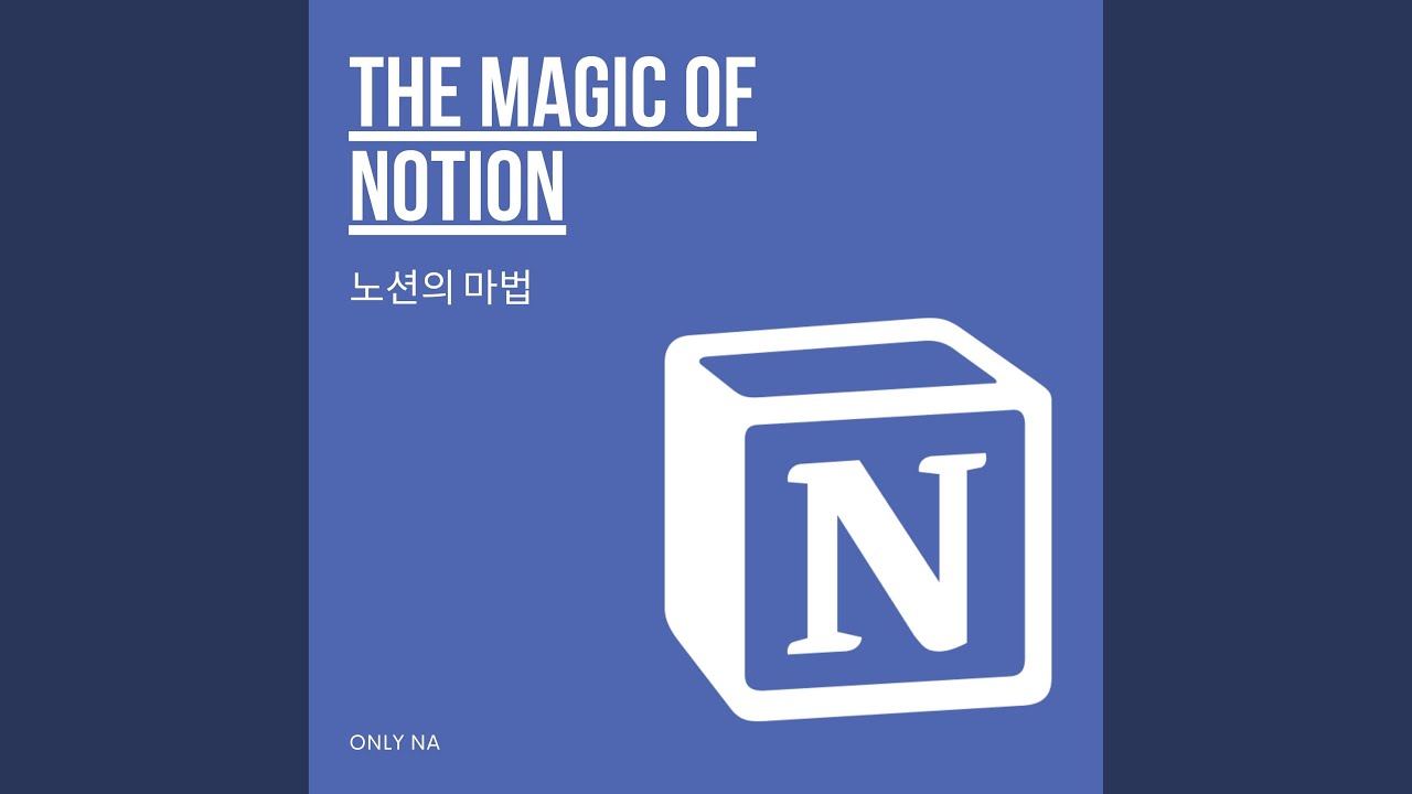 The Magic of Notion - YouTube