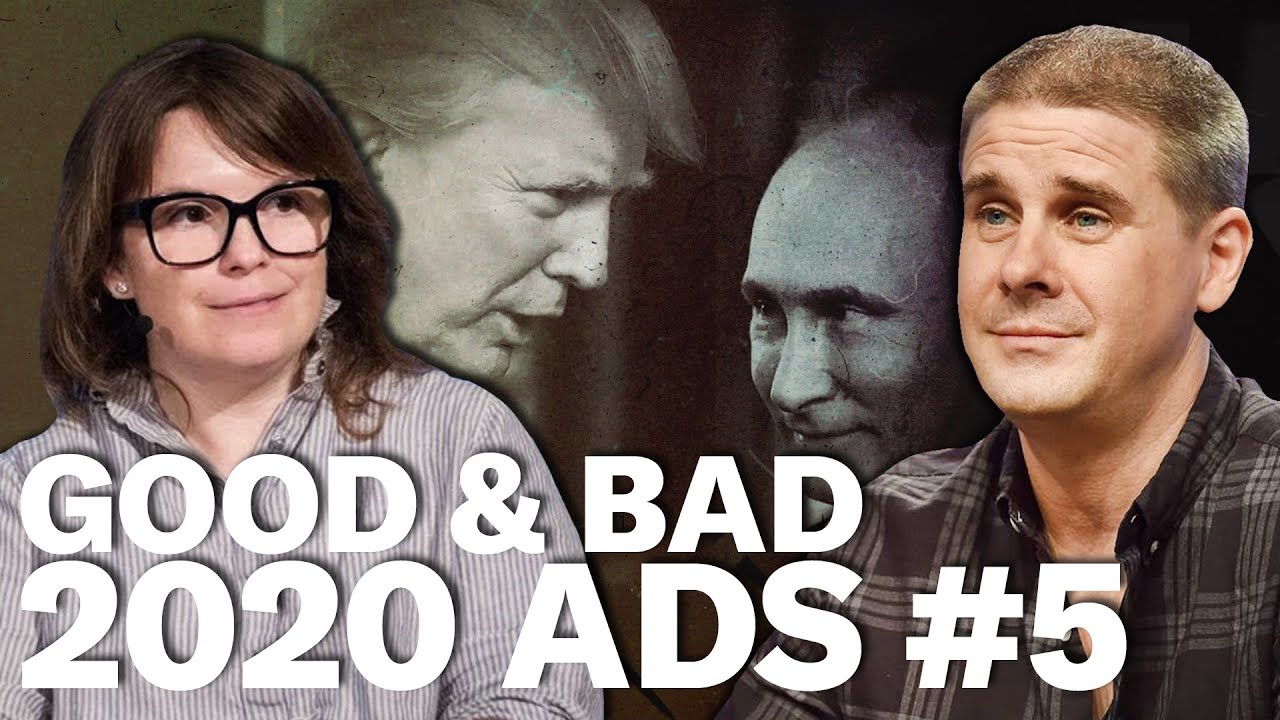 Campaign Experts React to Good and Bad 2020 Ads #5 - YouTube