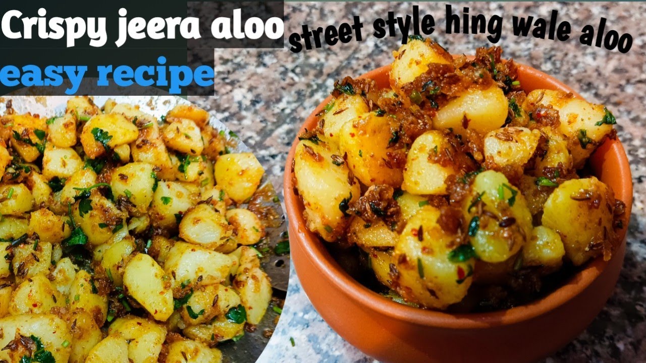 Jeera Aloo Recipe || इस तरह जीरा आलू बना लिए तो बाकी सारे तरीके भूल ...