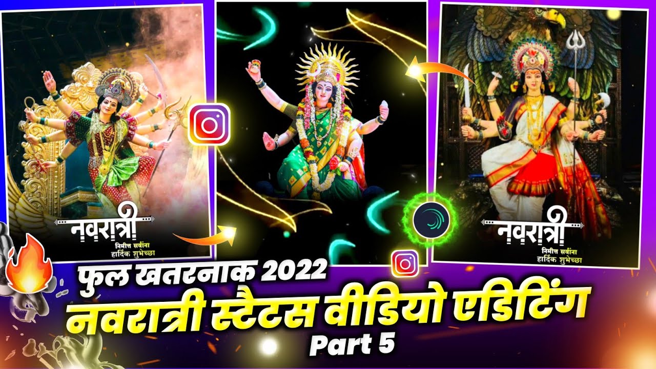 Navratri Status Editing Alight Motion 2022 | Navratri Video Editing ...
