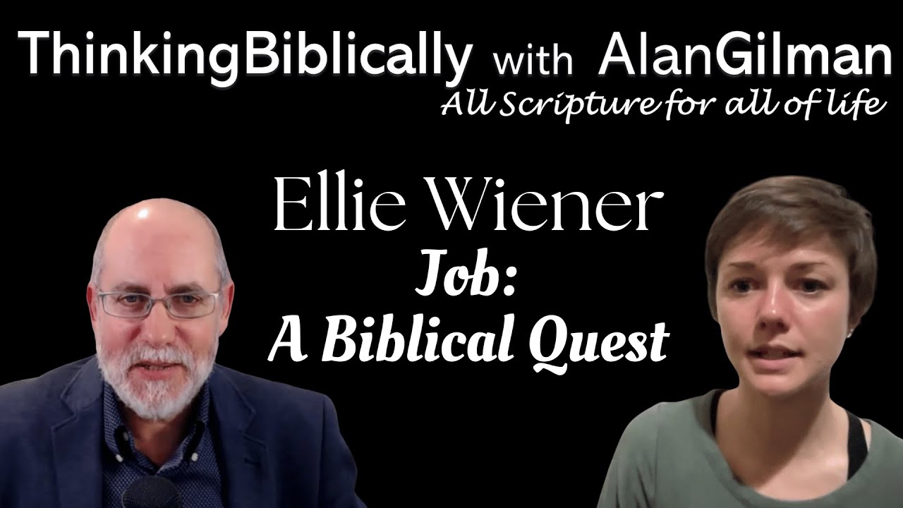 Ellie Wiener - Job: A Biblical Quest - YouTube