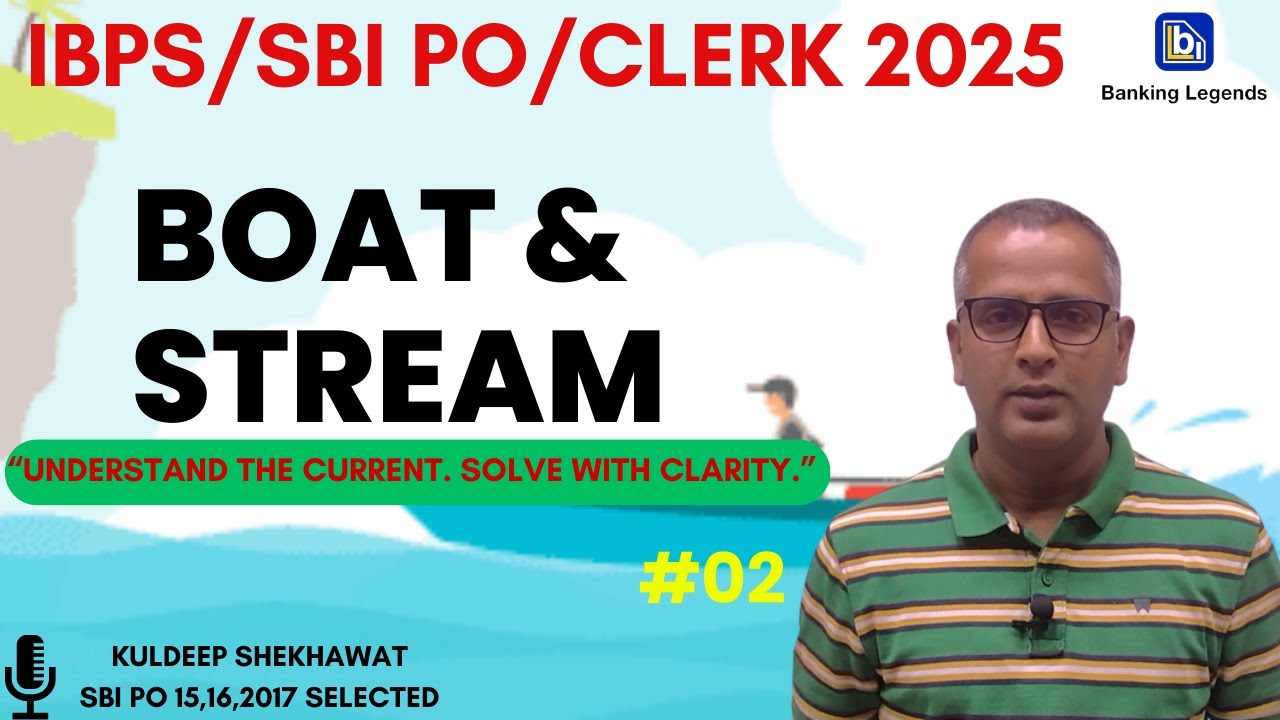 EASIEST Boat and Stream Method for Banking Exams | 100% Logical ...