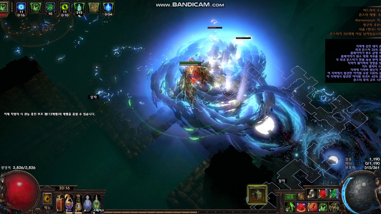 POE 3.9 Blade Vortex Assassin T16 Hydra - YouTube