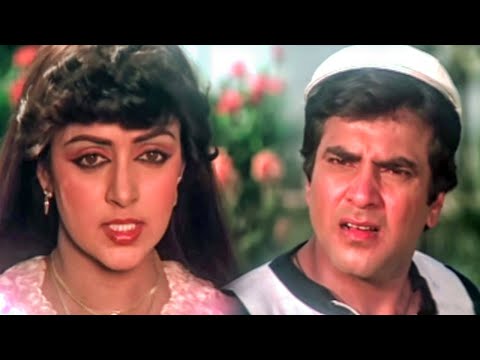 मेरी पतली कमर में हाथ डाल दे HD- सम्राट -जितेन्द्र, हेमा मालिनी- आशा भोसले, किशोर कुमार- Old Is Gold
