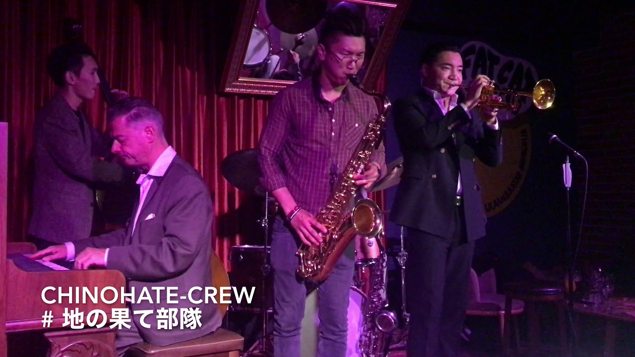 ウランバートル FAt CAT JAZZ CLUB - YouTube