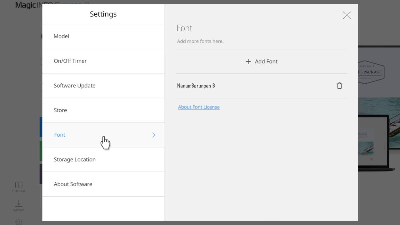 MagicInfo Express 2 for PC - Tutorial #6 - YouTube