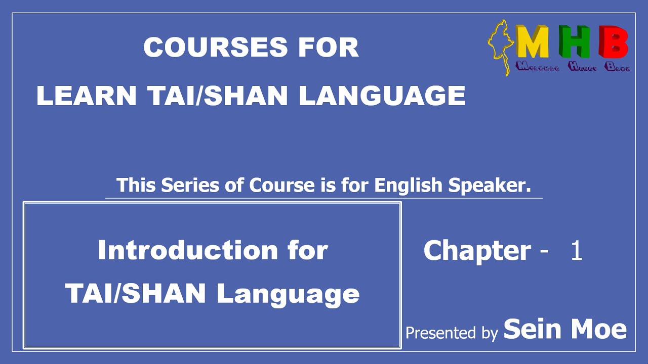 TAI/SHAN Alphabet in English Language - YouTube