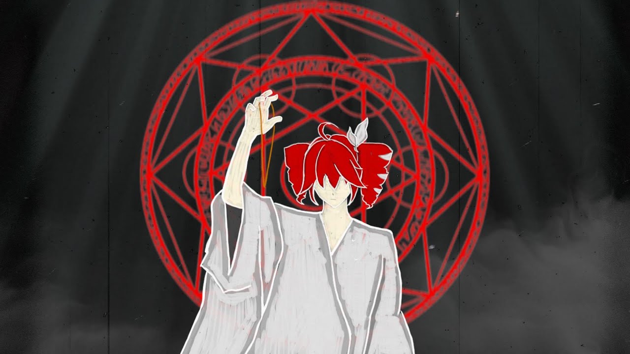 Chimera.Kasane Teto- After Dark - YouTube