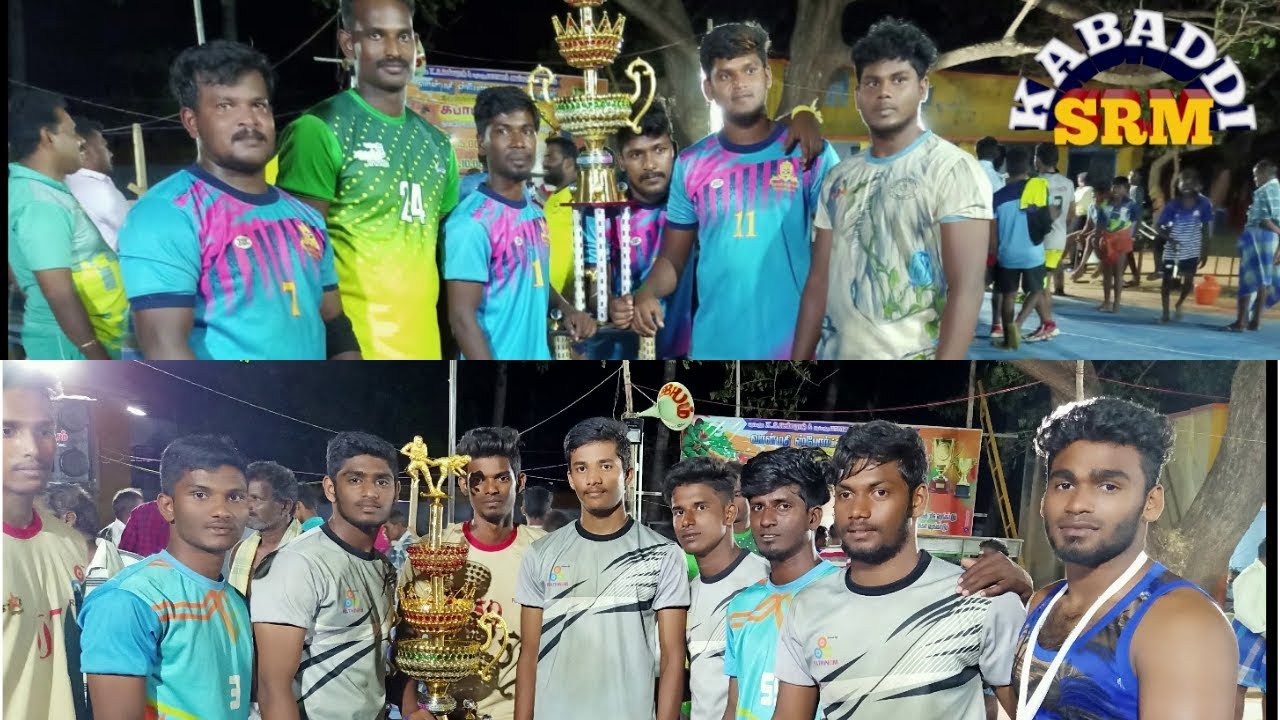 SRM KABADDI FINAL-RATHINAM COLLEGE VS GUNA BROTHERS/STATE LEVEL KABADDI ...