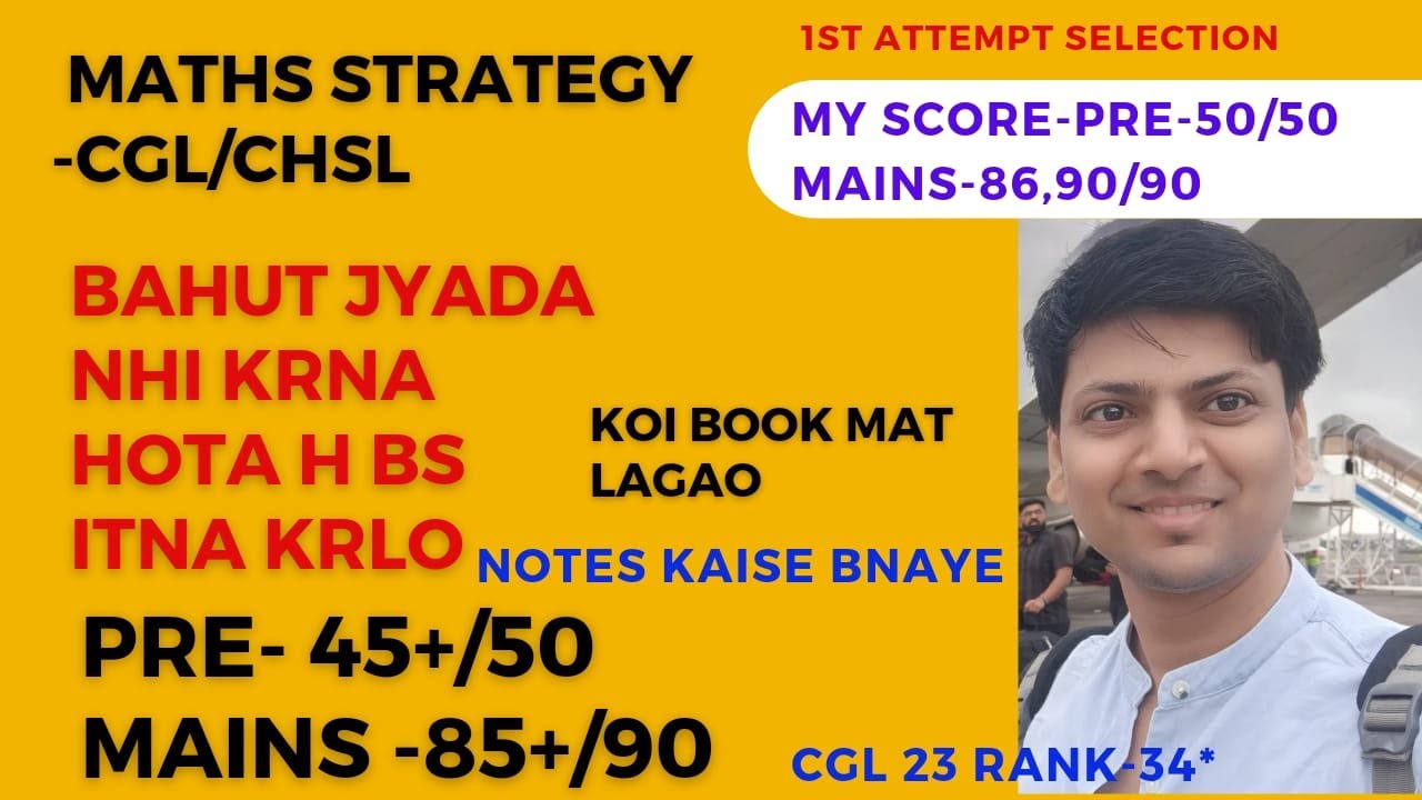 Best maths strategy for beginner to get 100% marks in ssc exams.min ...