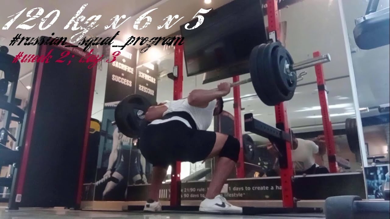 Russian Squat Program | Week 2, Day 3 | 120kg x 6 x 5 | 09/06/2022 ...