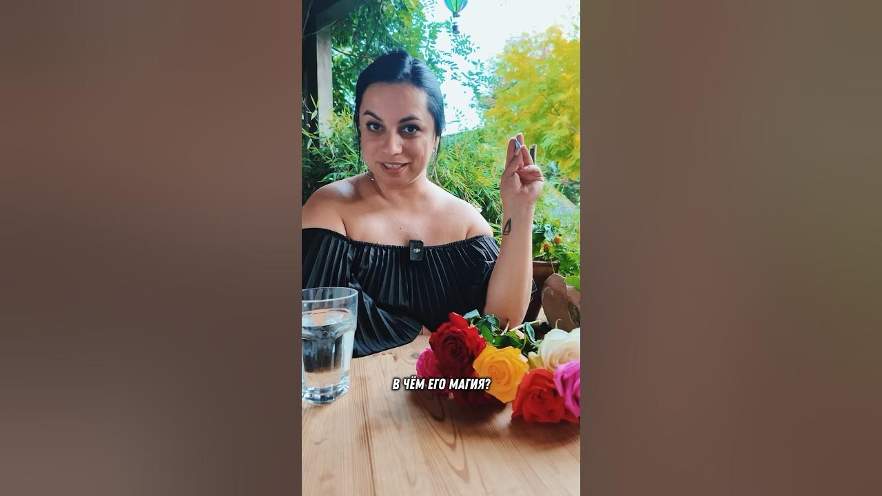 Как работает порошок для увеличения жизни срезанных цветов 🌸 - YouTube