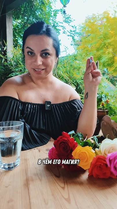 Как работает порошок для увеличения жизни срезанных цветов 🌸 - YouTube