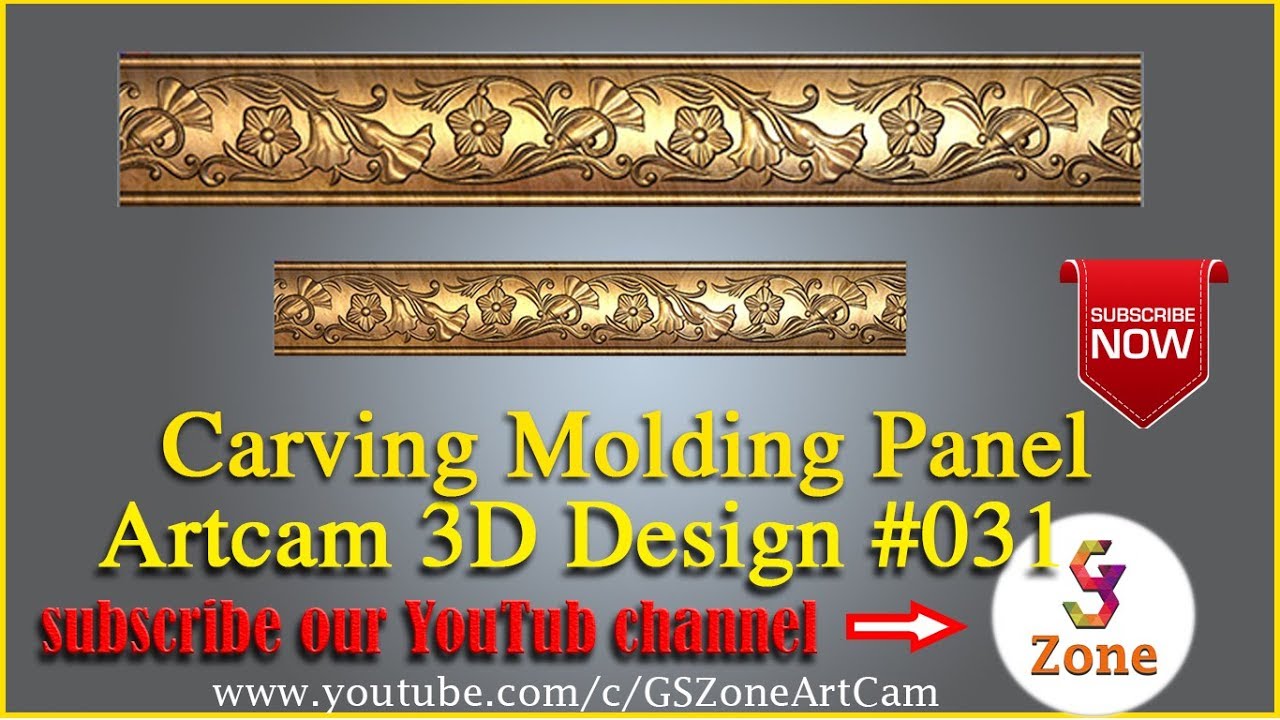 Carving Molding Design | Artcam 3D Design #030 | By- GS Zone - YouTube